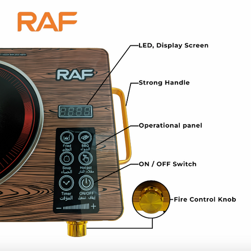 RAF R.8029 Infrared Electric Cooker | 3500W Hot Plate Stove